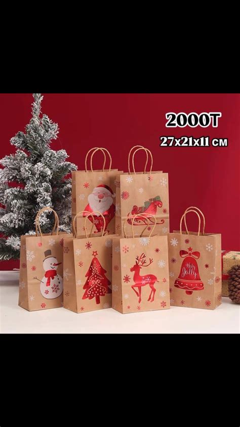 Clever Online Store 27 21 11см хэмжээтэй ШИНЭ ЖИЛИЙН БЭЛЭГНИЙ УУТ 🎄Баярын өнгө аясыг