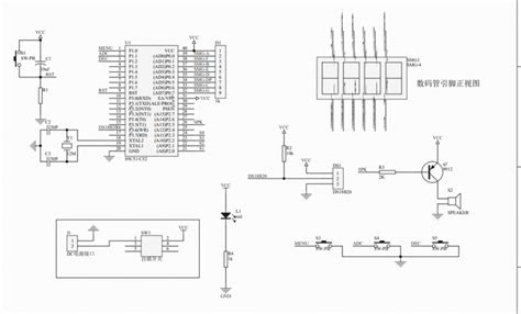 基于51单片机的温度报警器设计怎么实现多点检测温度报警 Csdn博客