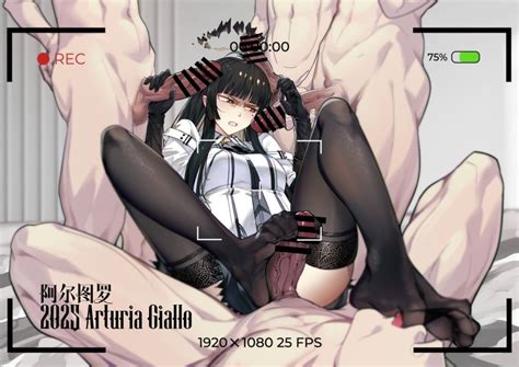 Rule 34 4boys Absurdres Arknights Black Gloves Black Thighhighs Blunt