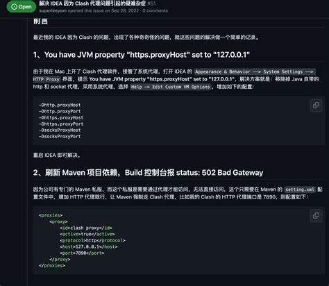 Idea代理问题导致的maven依赖下载报错，“proxyhost“ Set To “127001“代理网idea无法