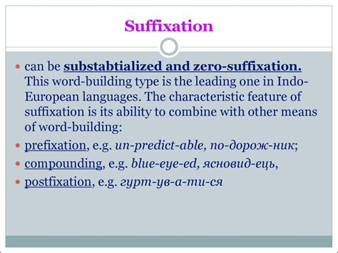 Lecture 4 Categories And Types Of Present Day English And Ukrainian