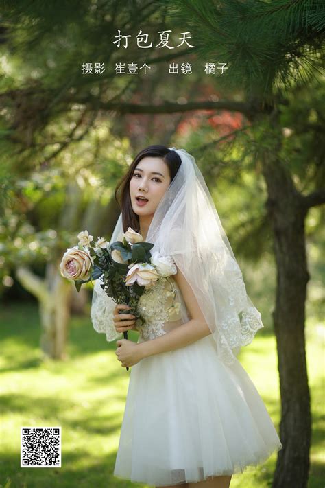 아트그림 20221031 여름오렌지 포장하기 V2ph