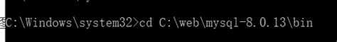 在cmd中登陆mysqlmysqlcmd登录 Csdn博客