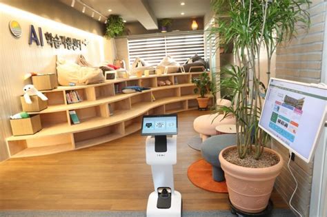 미디어 학습·가상체험 경남교육청 Ai학습지원센터서 아시아경제