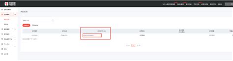 Vue项目使用echarts Echarts521 百度地图如何引入 飞天龙猫 博客园