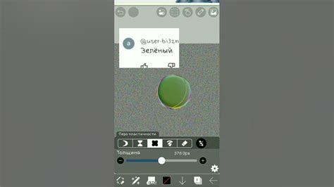 продолжайте в том же духе 😁 - YouTube