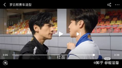 罗云熙真实身高是多少？ 知乎