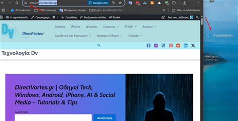 Πώς να δημιουργήσετε μια συντόμευση στην επιφάνεια εργασίας για έναν ιστότοπο στα Windows 11