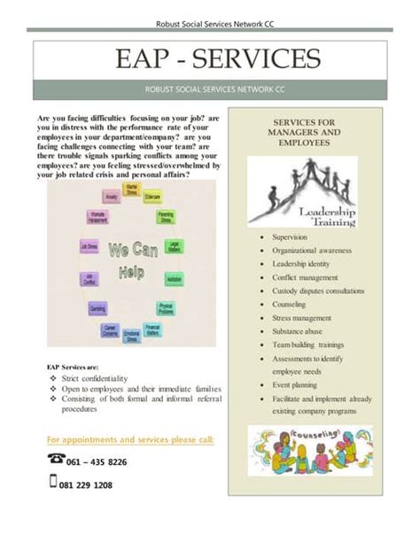 Eap Flyer Docx
