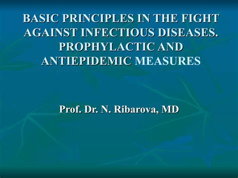 E Pi Structure Of The Epidemiological Process Ppt