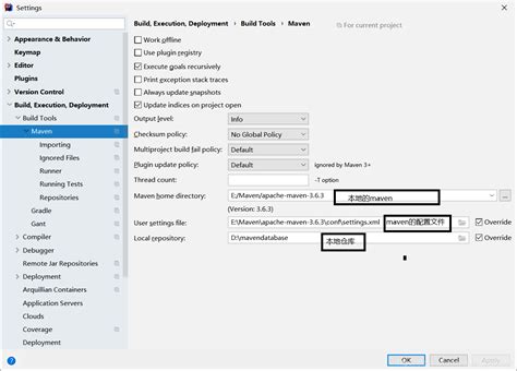 Idea Maven搭建plugins 全部爆红？问题已经解决idea Plugins 报红 Csdn博客