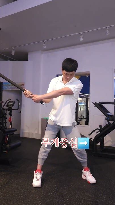 골프 비거리 늘리는 운동 골프 스윙 Golf Youtube