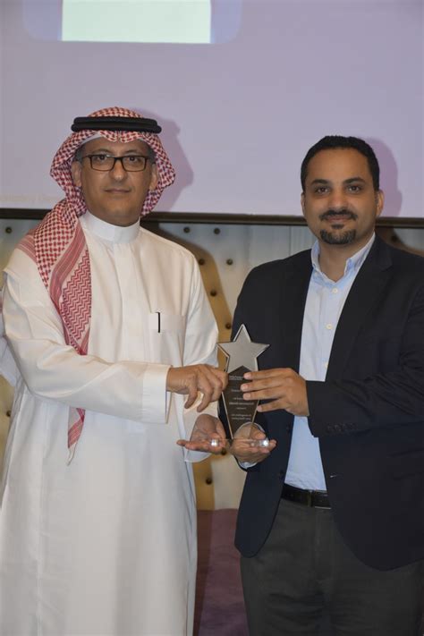 Very Delighted To Receive Another Award In The Patent Recongnition Mohammed Almuthaini 15