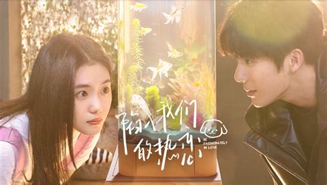 Be Passionately In Love Watch Hd Video Online Wetv