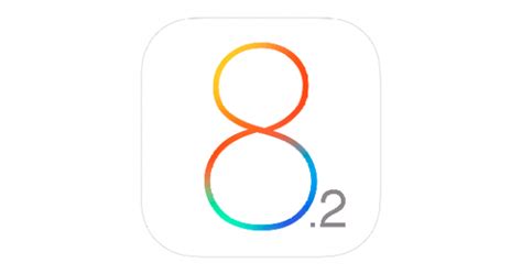 【重要】ios82は通信傍受の危険性に対応できる限りはやめにアップデートを Smco Memory