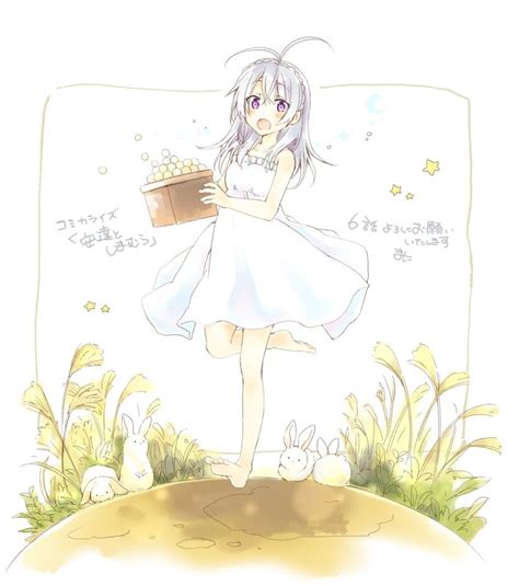 Chikama Yashiro Adachi To Shimamura Drawn By Usashiromani Danbooru