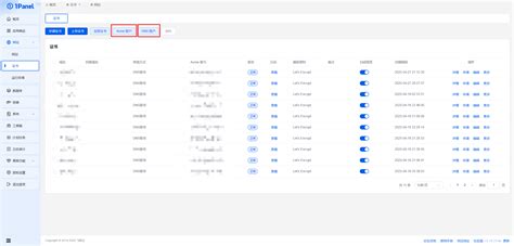 Gemini Api 申请及反代 开发调优 LINUX DO