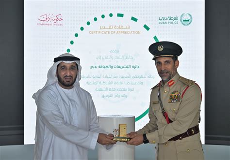 Dubai Media Office On Twitter عبد الله خليفة المري القائد العام لشرطة