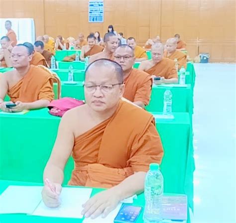 พระครูปริยัติธรรมนิเทศก์ เช้านี้ ก่อนออกจากบ้าน ทบทวนศีล ๕ ก่อน และมีสติ สัมปชัญญะ ก่อน เพื่อ