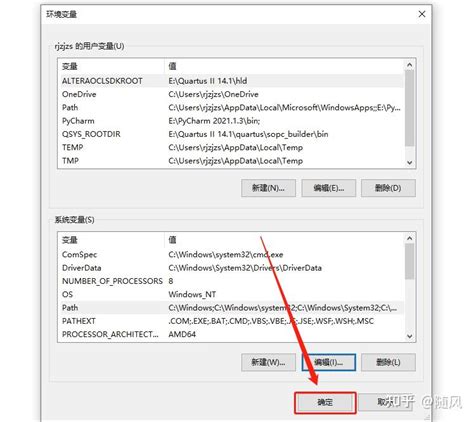 mysql 在window上安装保姆级教程 知乎