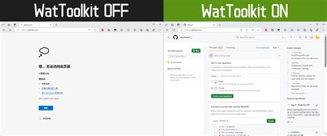 系统工具 Watt Toolkit 瓦特工具箱 rc 官方发布版 软件鸭