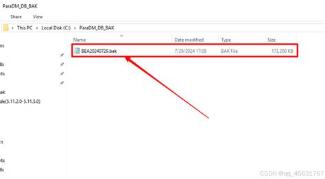 保姆级教程 !sql Server数据库的备份和还原sqlserver数据库备份 Csdn博客 保姆级教程 !sql Server数据库的备份和还原sqlserver数据库备份 Csdn博客