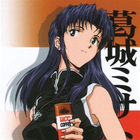 Caffeinated Mommy Rmisato