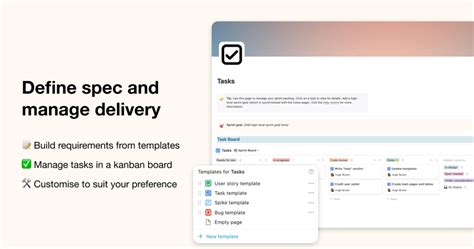 Notion Product Tool