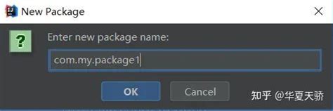Java 开发工具 IntelliJ IDEAidea使用教程手把手图文教学内容很全一篇管够 知乎