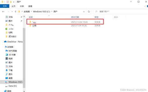 Window系统git配置使vscode可以直接使用git功能windows10 Vscode Gitlab Csdn博客