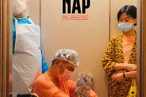 Power NAP | Plus One Studio