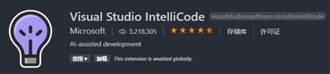 Vscode 插件推荐以及settingjson配置file Preference Setting Setting Json Csdn博客