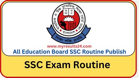 Ssc Exam Routine 2023 এইমাত্র প্রকাশিত Bd