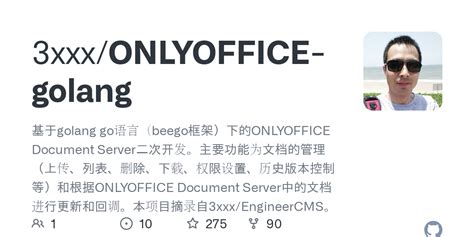 Onlyoffice Golang Models Onlyofficemodel Go At Master · 3xxx Onlyoffice Golang · Github