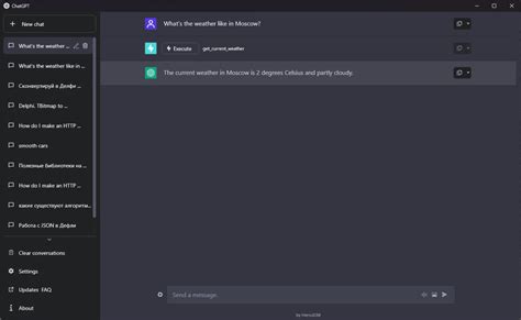 OpenAI Chat Update To Use Functions Issue HemulGM DelphiOpenAI GitHub