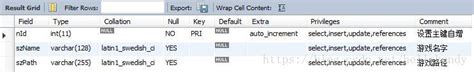 mysql 建表时给表和字段加上注释 通过现有表结构创建表带注释 csdn博客