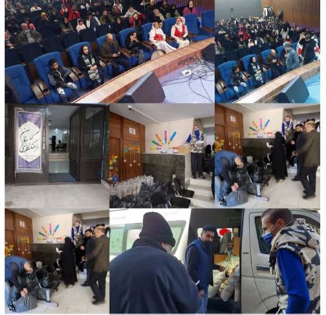 فردیس مراسم جشن شب یلدا با حضور کودکان و نوجوانان برگزار شد سازمان