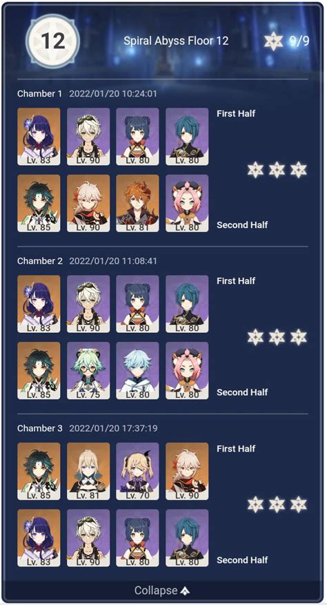 This Has Been A Weird Abyss For Me And Xiao R Xiaomains