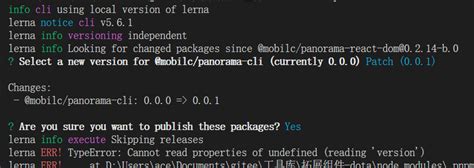 I Got Error On Build · Issue 3356 · Lernalerna · Github