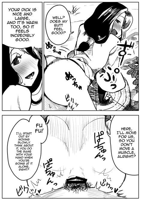 Yuki No Hi No Sasoi Uke Mesu Onii San Page 15 Nhentai Hentai Doujinshi And Manga
