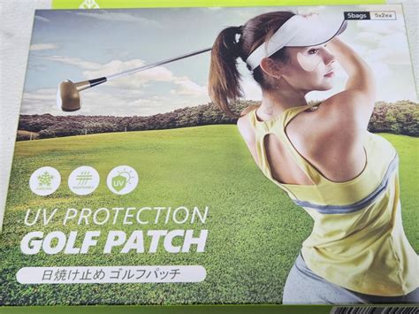 Xxl특대형 골프패치 스킨프로토 자외선 차단 골프패치 얼굴테이프 사용 후기 네이버 블로그 Xxl특대형 골프패치 스킨프로토 자외선 차단 골프패치 얼굴테이프 사용 후기 네이버 블로그