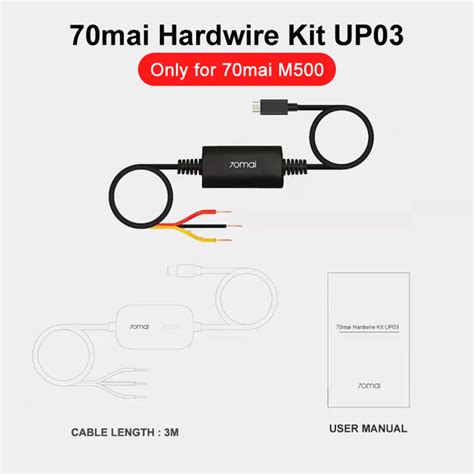 Xiaomi 70mai Hardwire Kit UP03 - TechPunt
