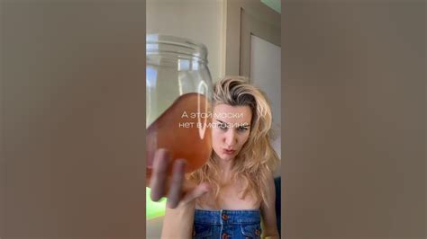 Маска из семян льна! Проверено! Работает!🤝🌿 #парикмахер #бьютиблогер # ...