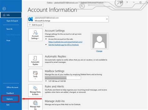 Microsoft Outlook에서 Outbox는 무엇을 의미합니까