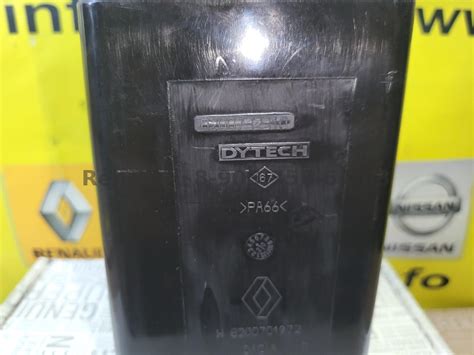Лада Ларгус абсорбер газовых (топливных) паров НОВЫЙ оригинал 8200732310