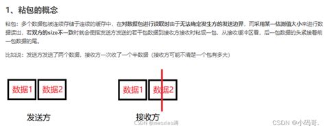 qt项目 模拟网盘 qt网盘项目 csdn博客