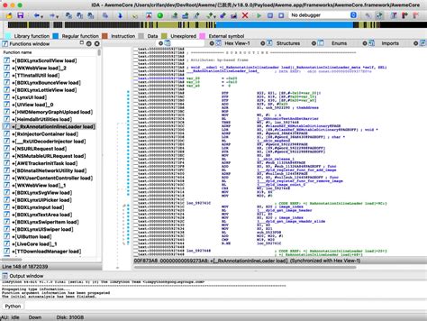 界面布局 · 逆向利器：ida
