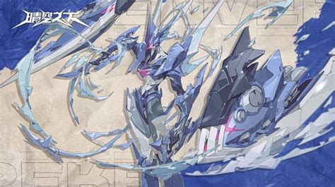 🔥《晴空之下》预下载已开启！速来～ 晴空之下综合讨论 Taptap 晴空之下论坛