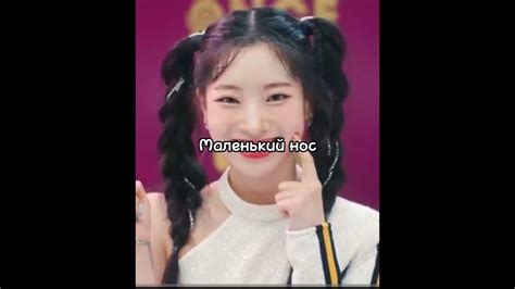 Корейские стандарты красоты Kpop Youtube