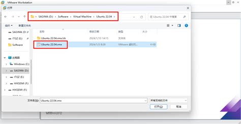 vmware迁移虚拟机教程，适用于换电脑、重装系统 vmware虚拟机迁移到另一台电脑 csdn博客